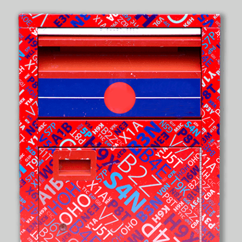 [Oct 2025 | LB] Postal Strike | Emergency Campaign - Canadian Bible Society